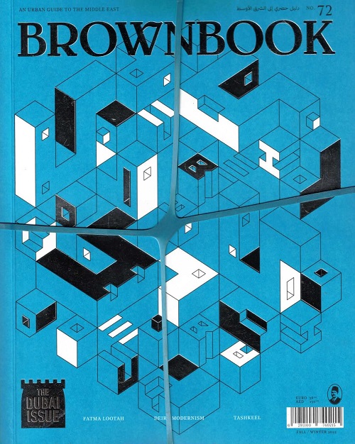 Brownbook - Ips Diffusion
