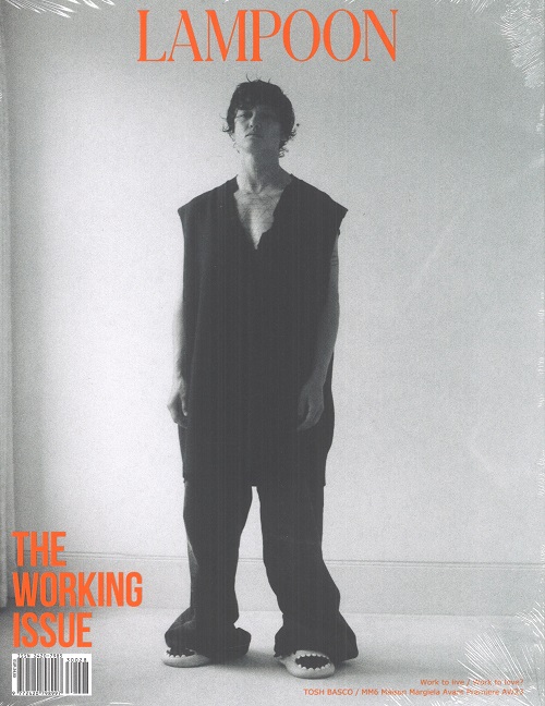 Lampoon - Ips Diffusion