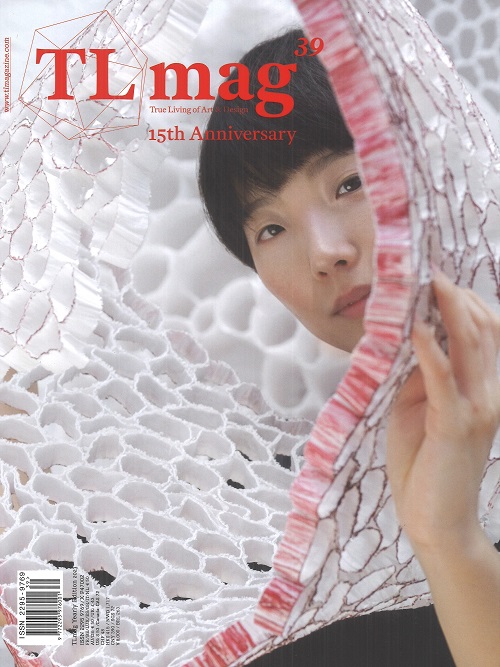 TL Magazine - Ips Diffusion