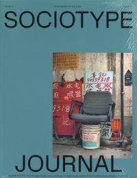 Sociotype Journal - Ips Diffusion