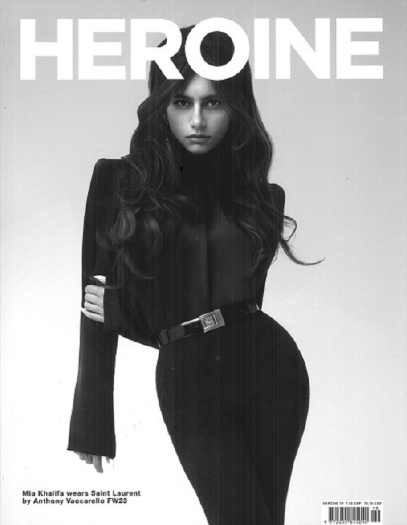 Heroine - Ips Diffusion