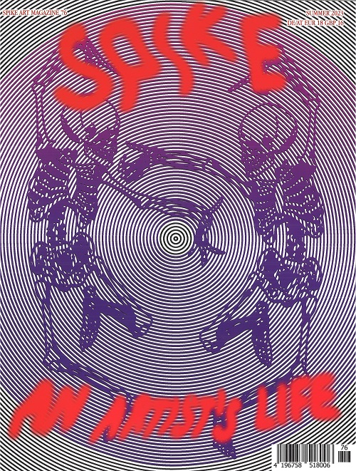 Spike Art - Ips Diffusion