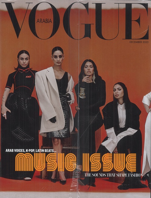 Vogue Arabia - Ips Diffusion