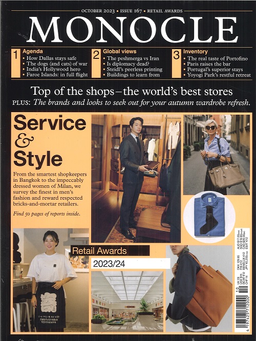 Monocle - Ips Diffusion