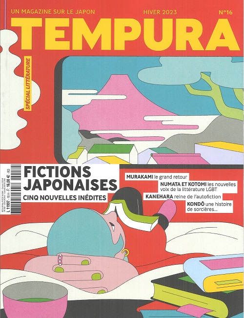 TEMPURA - Ips Diffusion