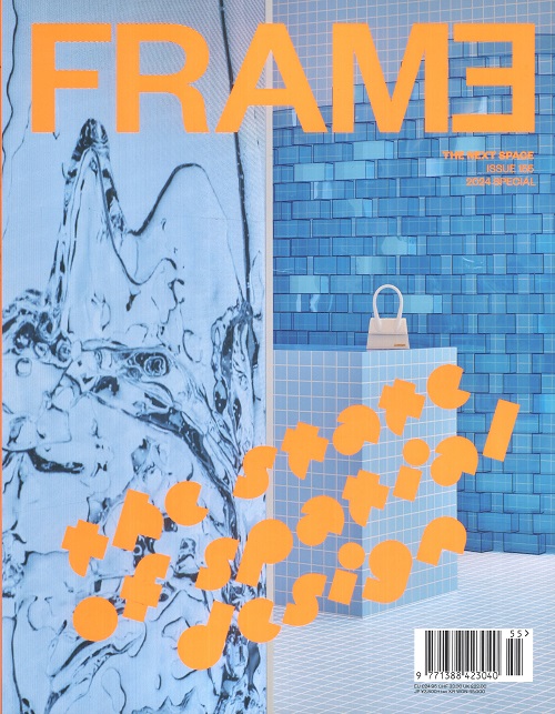 Frame - Ips Diffusion