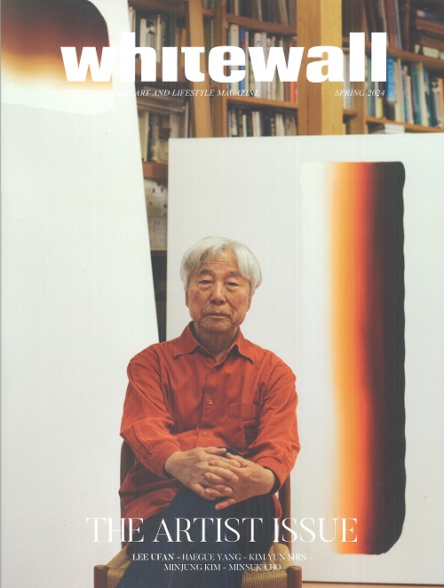 Whitewall - Ips Diffusion