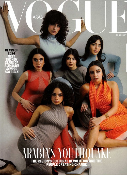 Vogue Arabia - Ips Diffusion