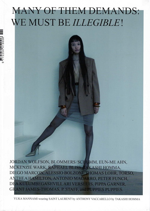 Many of them - Ips Diffusion