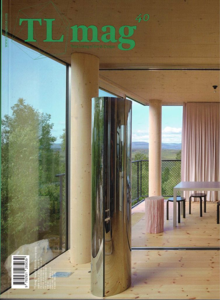 TL Magazine - Ips Diffusion